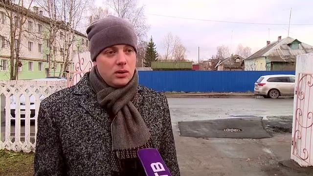 Решили многолетнюю проблему. От 23.11.2020