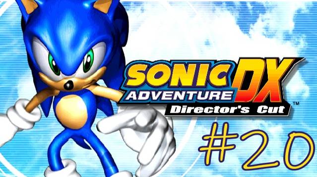 SONIC ADVENTURE DX #20 РЕЖИМ ПОПЫТКА Ёжик Соник. НЕВОЗМОЖНЫЕ МИССИИ С ЛАГАМИ НА ВРЕМЯ.
