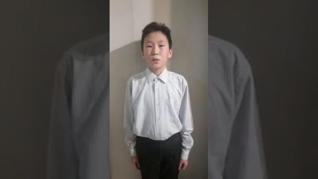 Леонтьев Кирилл 4 класс Сэргэ-Бесская ООШ - «Аммам иьит ыллыыр ырыабын».