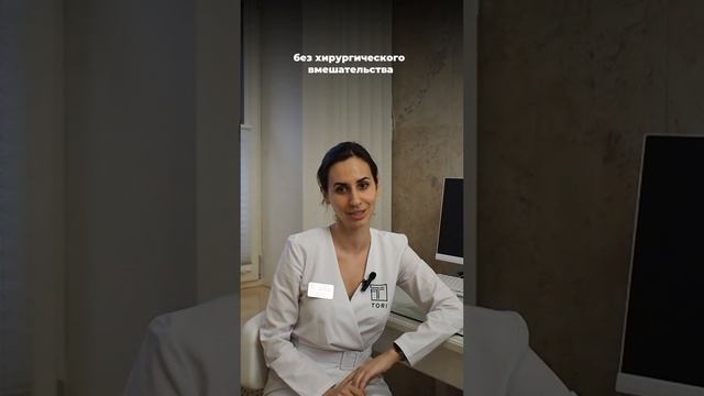 Какая процедура Ким вас больше всего впечатлила? Скорей отправьте это видео подруге!
#косметолог