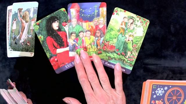 Три желания , Три ответа !