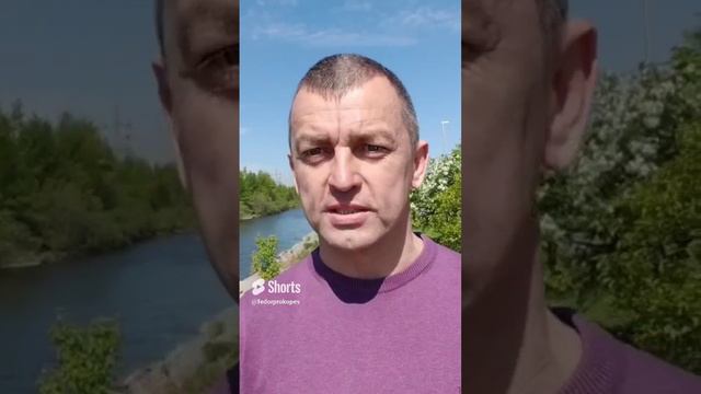 Ты в теме_! Осталось три дня! #бейсятамгдестоишь #федорпрокопьев #готовкинициативеиуправлению