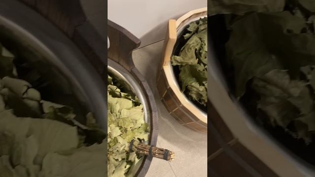 веники для бани