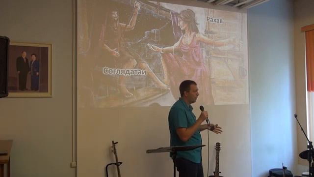 48. Духовные наставления. Изменение родословия