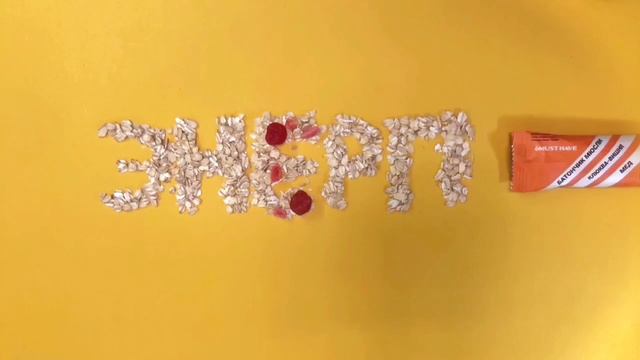 Анимация с овсянкой