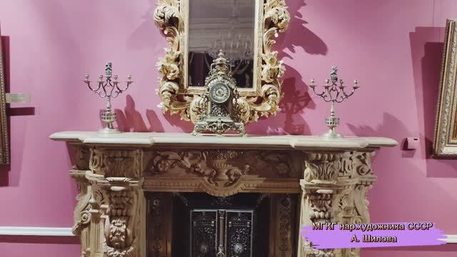 Галерея Шилова | Москва | Смотрите шикарное видео | Юлия Фэм | Гипнолог | Психолог | Центр ГИПНОРУ