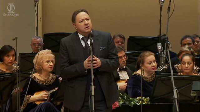 Александр Захаров. Не пой красавица при мне