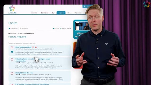 Capture 2024 - Запросы на фокусировку функций