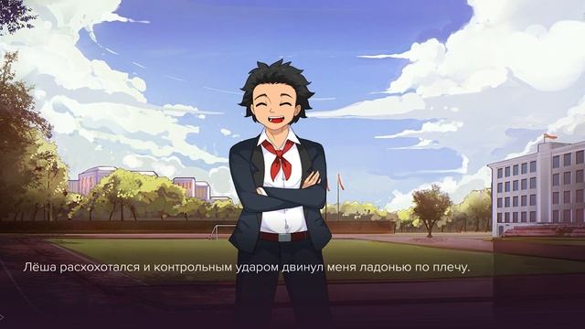 Последняя сигарета ➤ Sweet F Cake #10