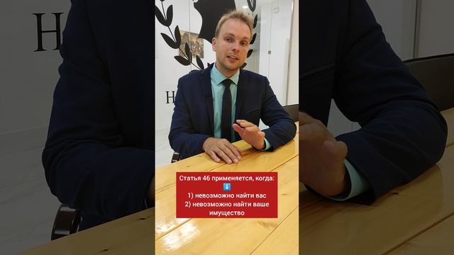 Не плати по кредиту три года и его спишут... Правда или миф? Стоп кредит дает разъяснения
