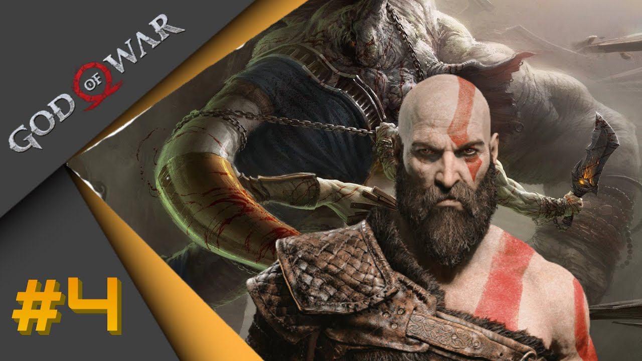 God of War - Релиз на ПК. Прохождение. Стрим #4