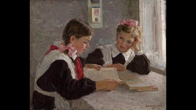 Михалков Сергей Владимирович "Школа", читает Гусева Н.А.