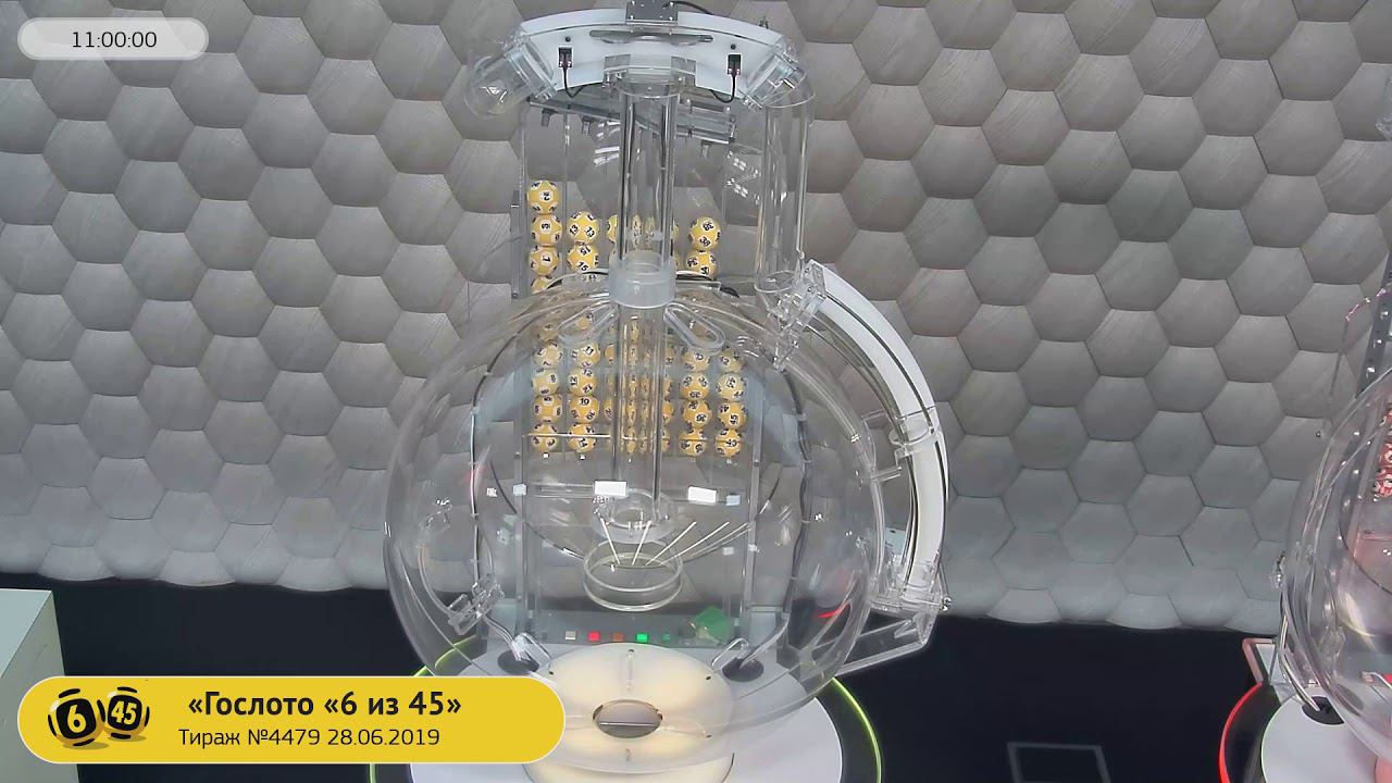 Столото представляет | Лотерея «Гослото «6 из 45». Тираж № 4479 от 28.06.2019 г.