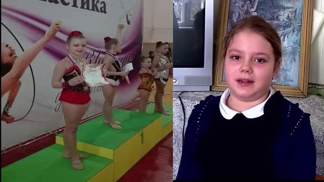 Первый репортаж