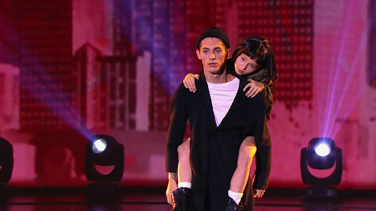 аватар персоны