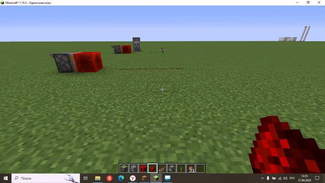 Как построить простой пулемёт для обороны в Minecraft| Тайзер Minecraft