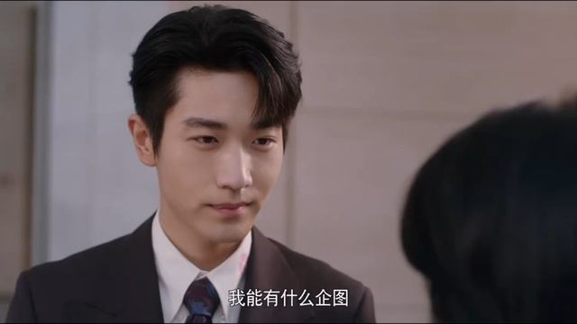 Индульгенция 1 сезон 1 серия