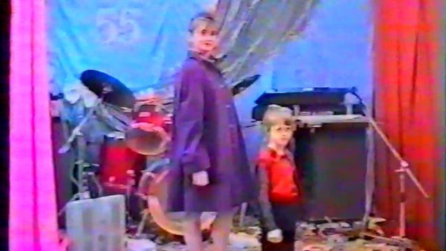 ДДТ. -55 лет !