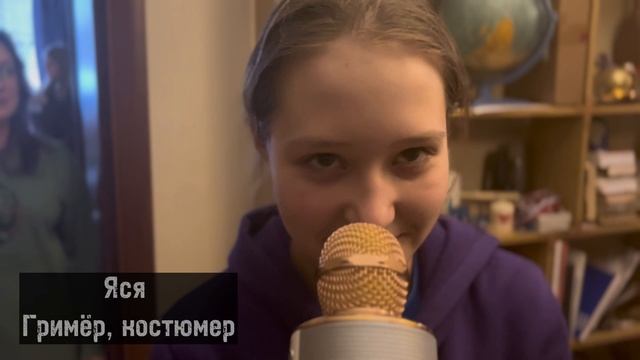 Фильм о фильме "Омут"