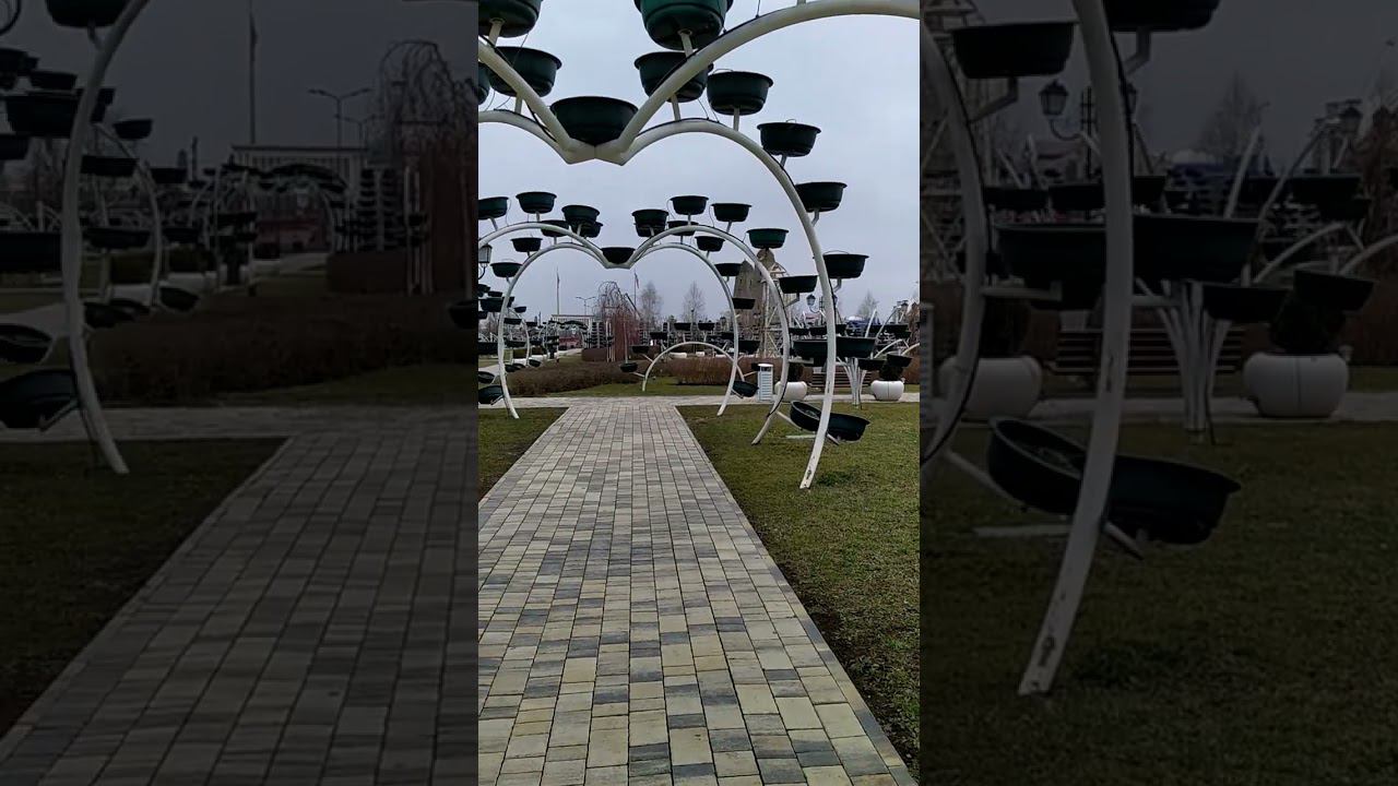 Грозный