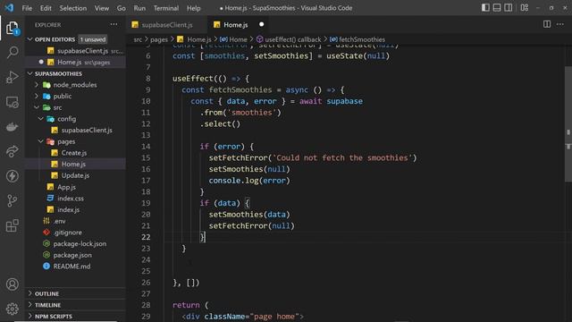 Учебник Supabase #3 — Извлечение данных