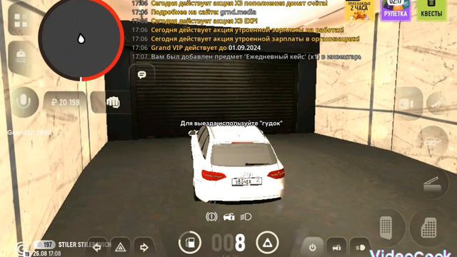 Обзор на мой прогресс в Grand Mobile.