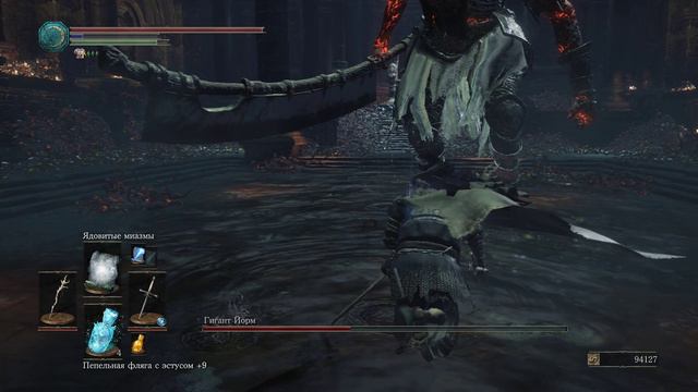 🦀 Победил Йорма ядовитыми миазмами | Тупейший No-Hit... 🡆 Dark Souls 3