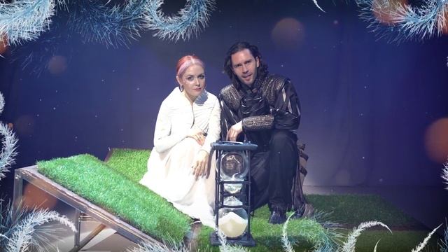 Поздравляет спектакль Обыкновенное чудо_2021