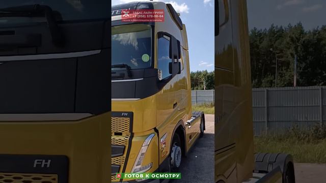 Volvo FH 500 | 2022 год | Globetrotter XL | Москва - Строгино