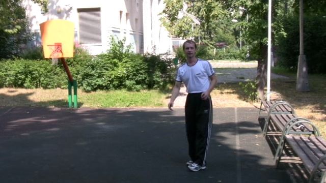 Метание предмета на дальность