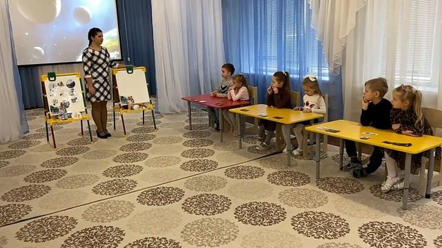 Атлас профессий будущего