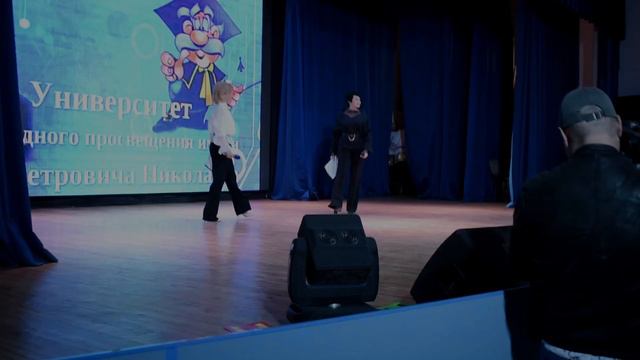 Закрытие 15-го учебного года в Университете им. Т.П. Николаева (2024 г.)