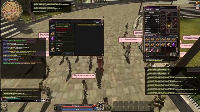 5ключей10сфер10бронз выпуск 2 [умиротворение]