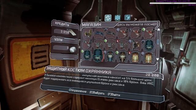 Dead Space 2: Безумие обелиска, или Айзек снова в деле.