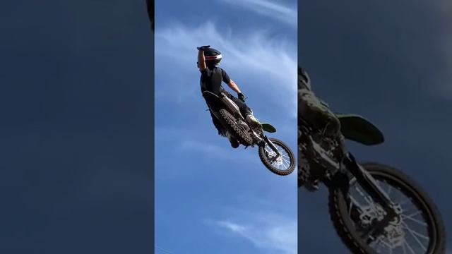 Невесомость