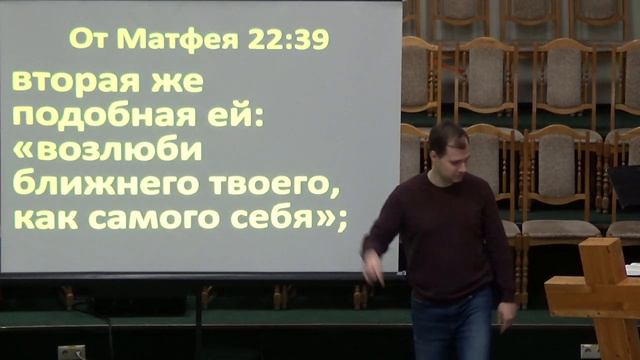 20231210 ; Тема: Кто я?