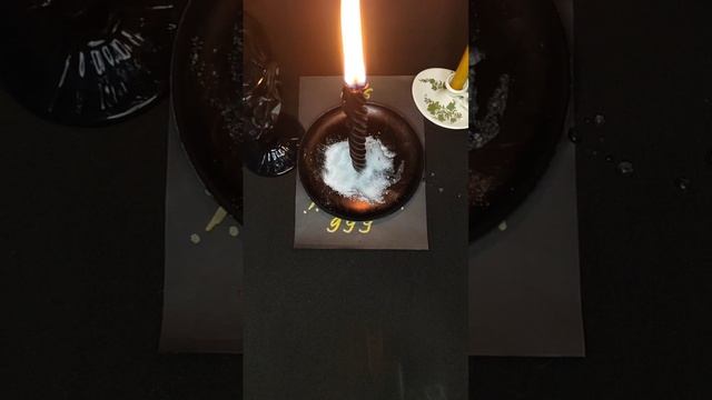 Ритуал "Мой дом - моя крепость"