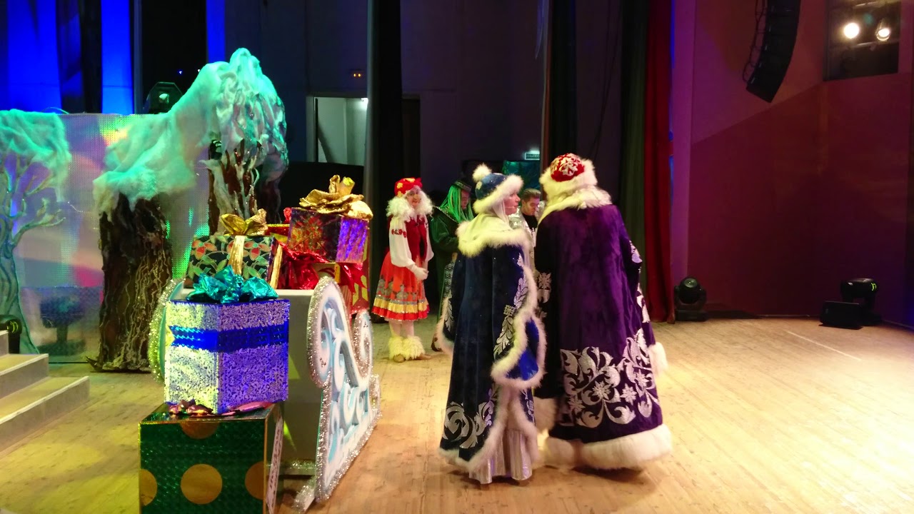 15 гости дорогие