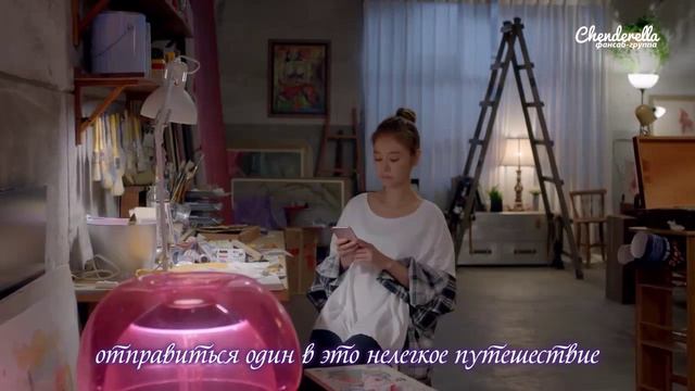 Мой мальчик 1 сезон 9 серия