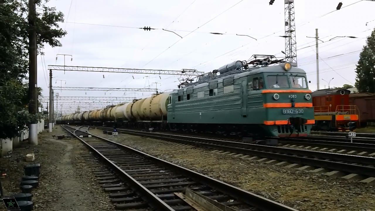 ВЛ60К-630 с грузовым поездом