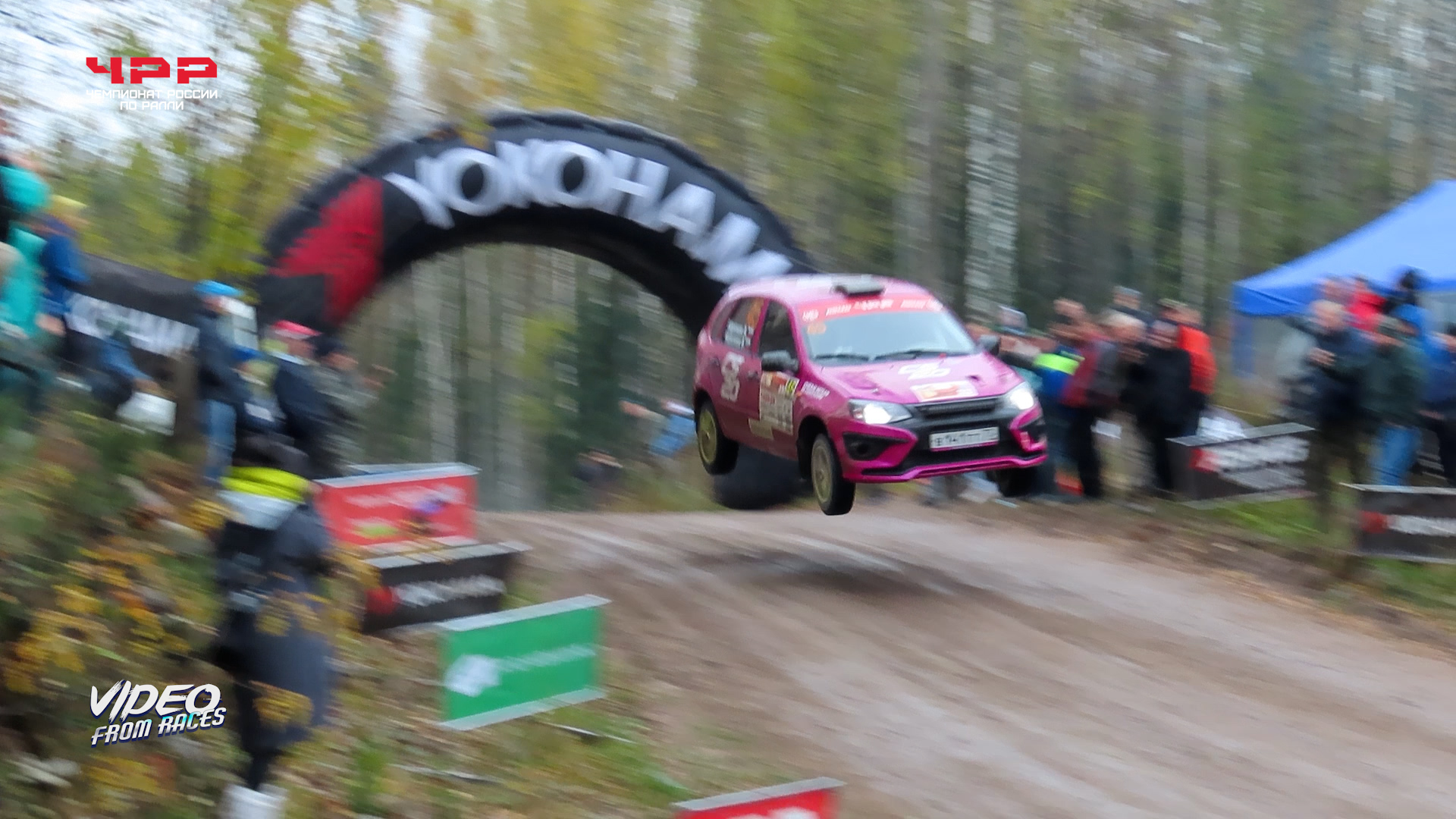 Павел Ефремов / Вячеслав Кириллов. Ралли "ВЫБОРГ - 2023"