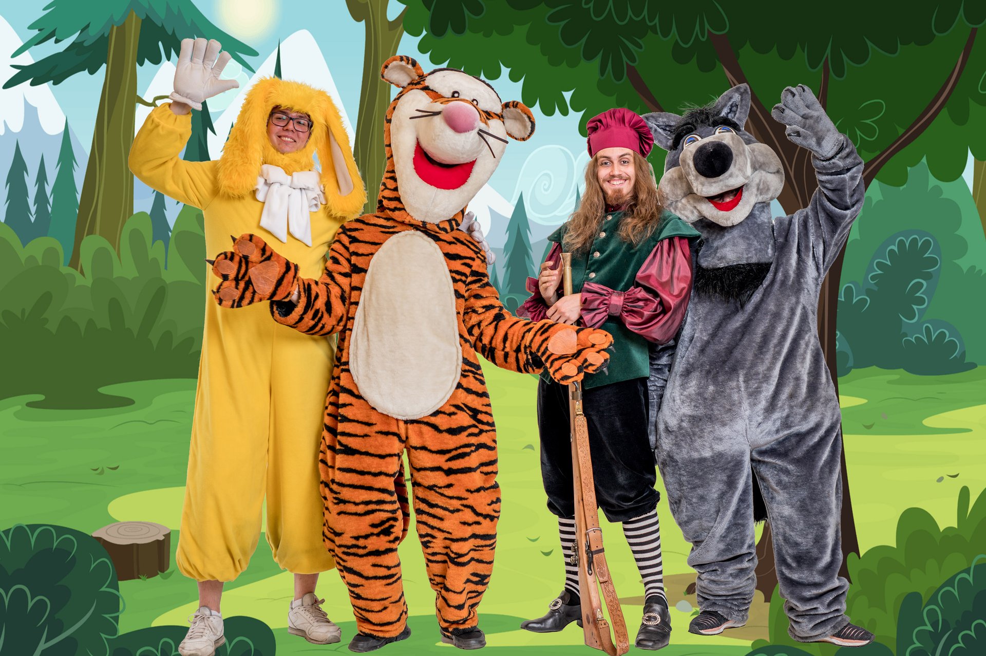 Тигр и Кот — песня из спектакля "Солнечная Азбука", стихи Елены Лемеховой, муз  Михаила Гребенщикова