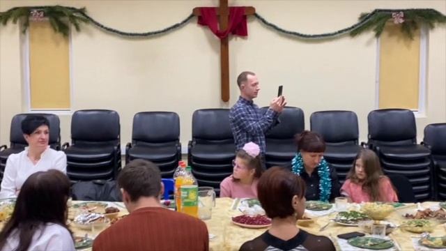 Новый 2024 Год