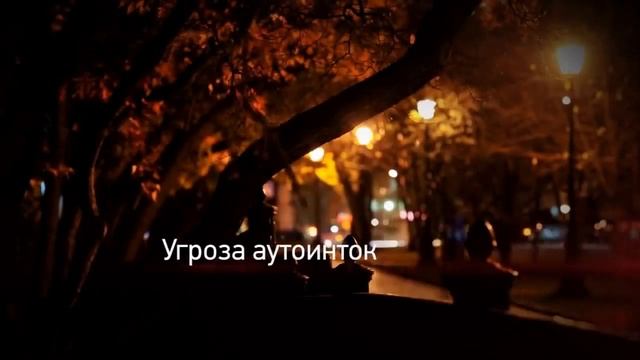 Как очистить организм от токсинов