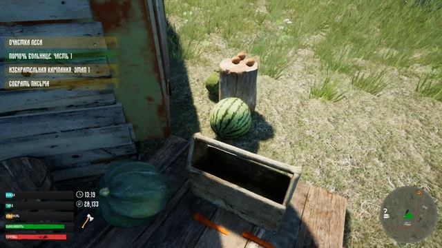 RUSSIAN VILLAGE SIMULATOR  прохождение №8