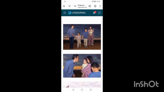 Бутан. Горное королевство