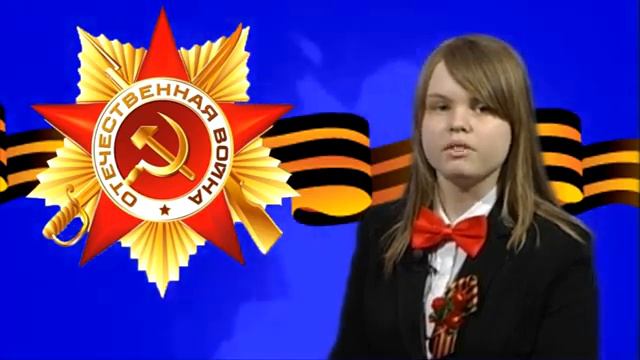 сош №14 Анжелика Коровченко