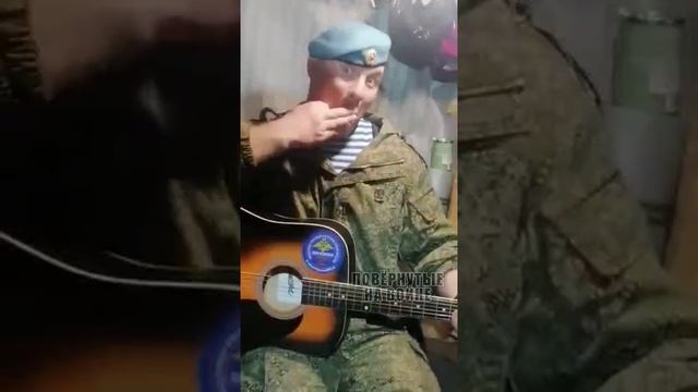 Сильна ОРДА