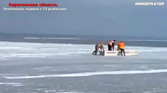 Новости Сегодня 07.01.2023 - ЧП, Катаклизмы, События Дня | Москва Ураган США Торнадо Европа Цунами