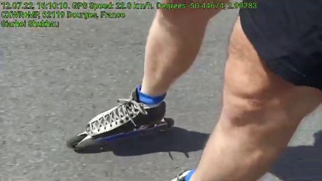 €5️ Новые гоночные ролики. Профи +1 колёсо (5шт вместо 4 обычных) 23км-ч на рассл